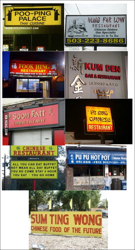 Funny Chinese Restaurant Names