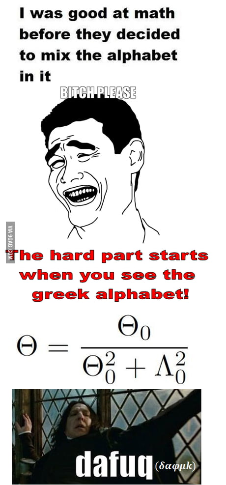 Dafuq Is That Meme