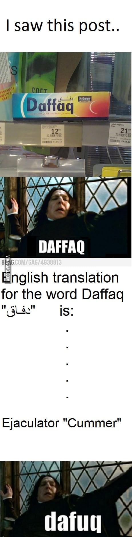 Daffaq Cream... - 9GAG