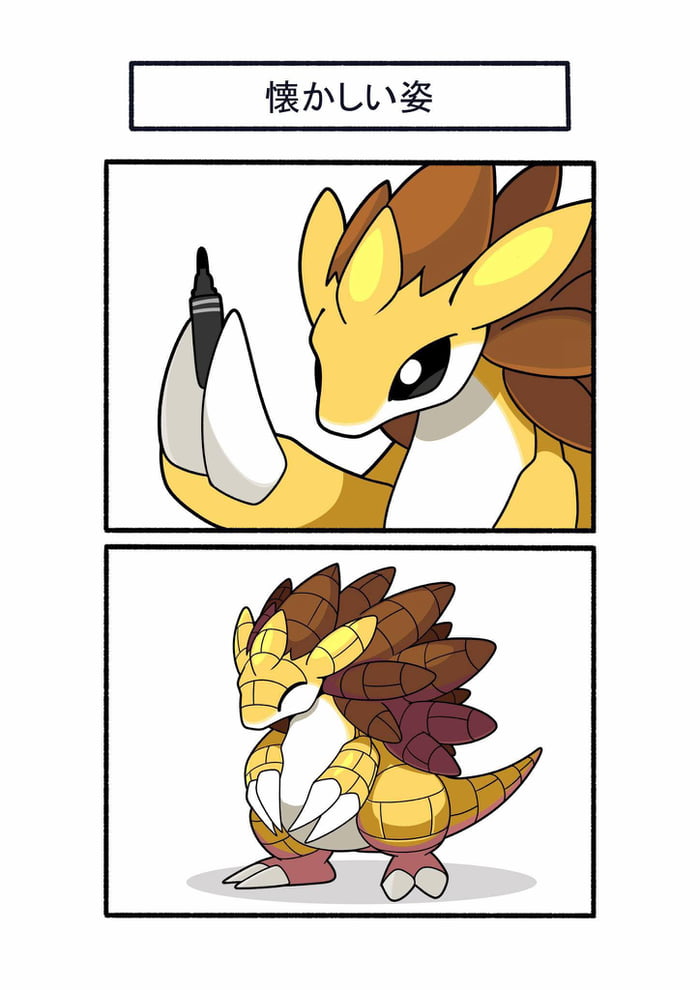 Sandslash doesn’t wanna grow up - 9GAG
