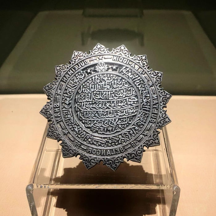 COP MOHOR SULTAN ALAUDDIN SULAIMAN SHAH (SULTAN SELANGOR KE-5) - 9GAG