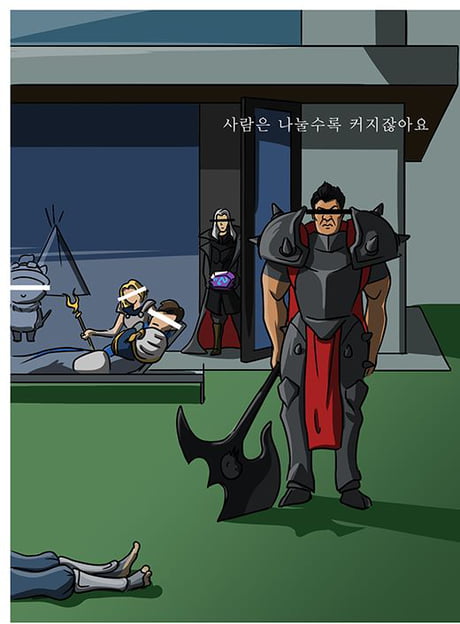 League Of Legends Darius Memes