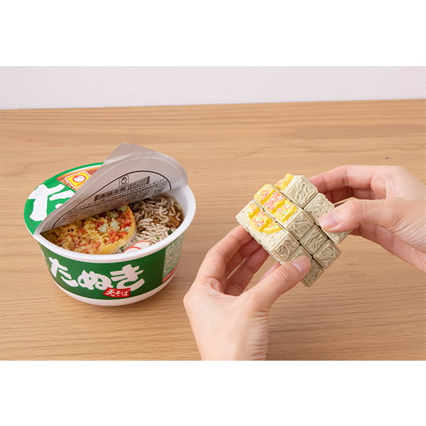 Treat Your Mind With This Instant Udon Rubik’s Cube - 9GAG