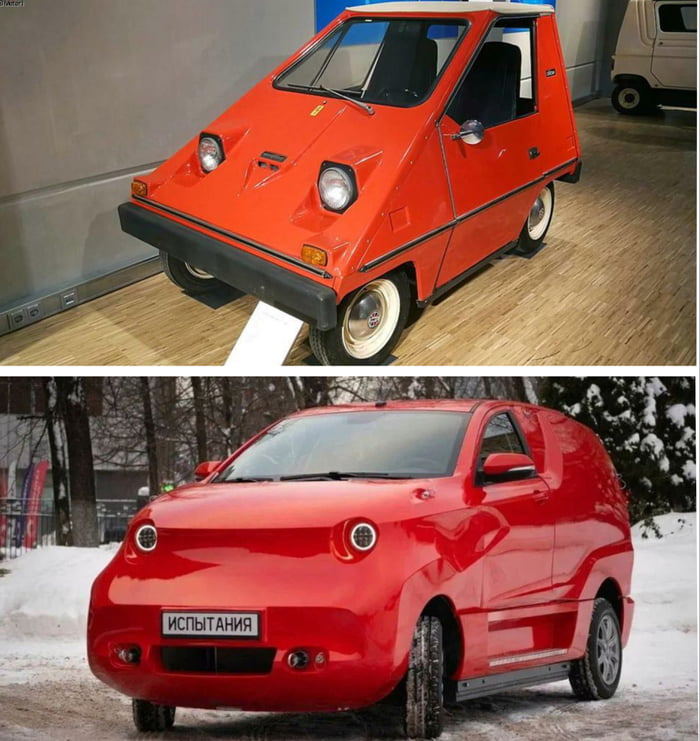Choose your (electric car) fighter! Citicar (70s) or Amber (2023) - 9GAG