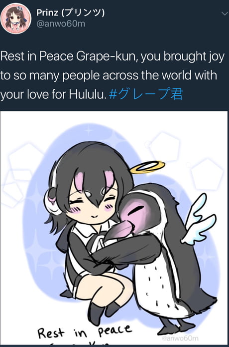 RIP Grape-kun you’ll be missed. | Worth to watch