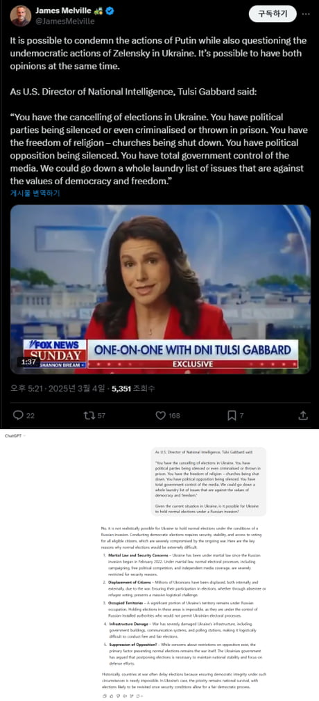 Best Funny tulsi gabbard Memes - 9GAG