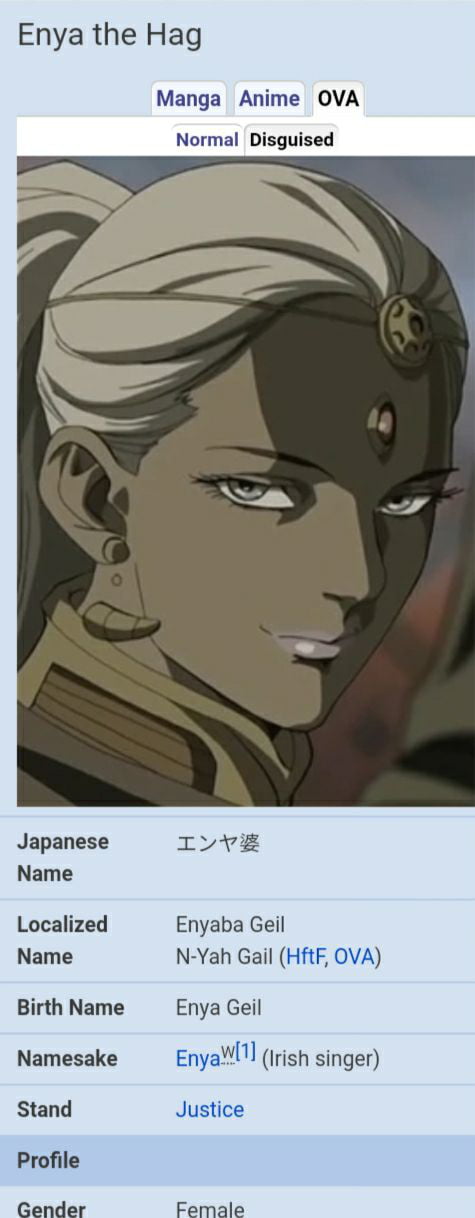 MILF Enyaba isn't real.. She can't give you a boner ... - 9GAG