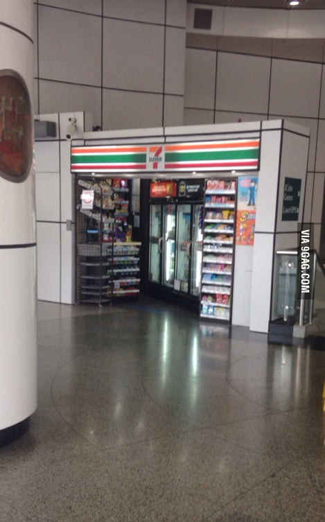 The worlds smallest 7-eleven - 9GAG