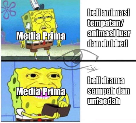 Memes Sampah
