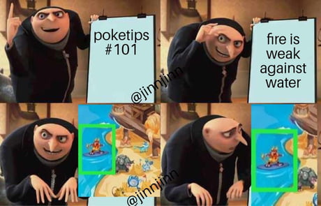 Magmar Memes