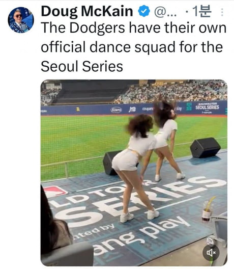Best Funny cheerleader Memes - 9GAG