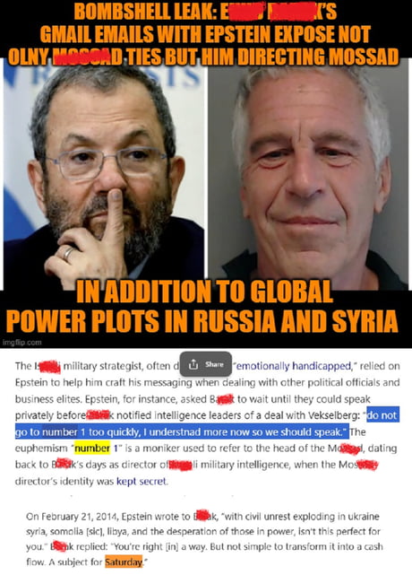Mossad Memes