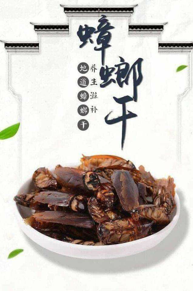 Dried cockroaches as a snack. Guess the country. - 9GAG