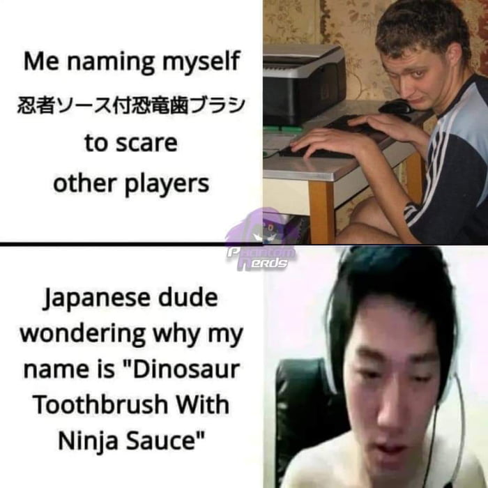 Me naming myself - 9GAG