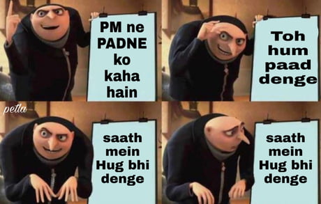 Bhakts Memes