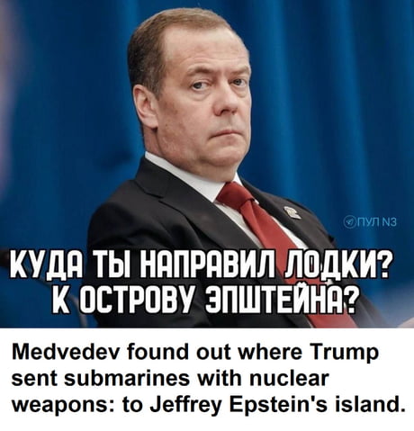 Best Funny dmitry medvedev Memes - 9GAG