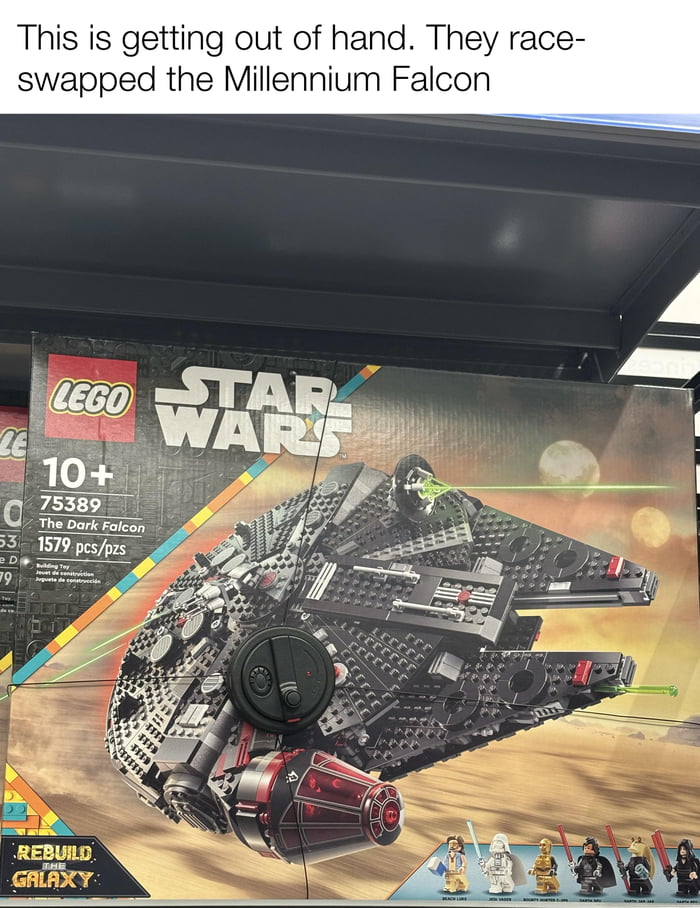 The Millennium Falcon is in Solo, therefore this counts as a ...