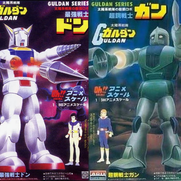 Guldan the knock off - 9GAG