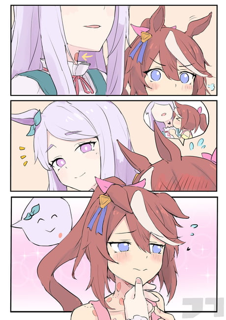 Best Funny uma musume pretty derby Memes - 9GAG