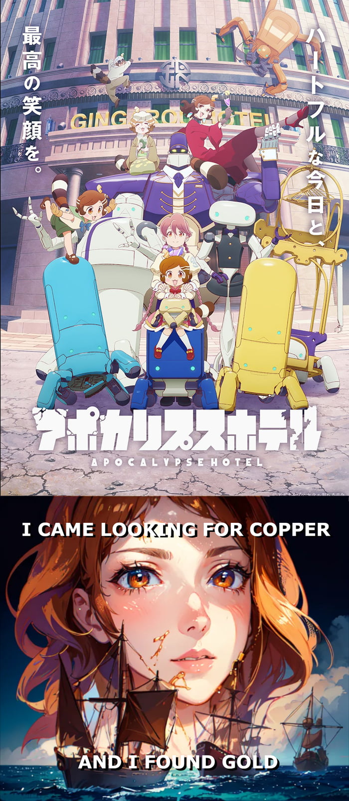 Underrated gem - 9GAG