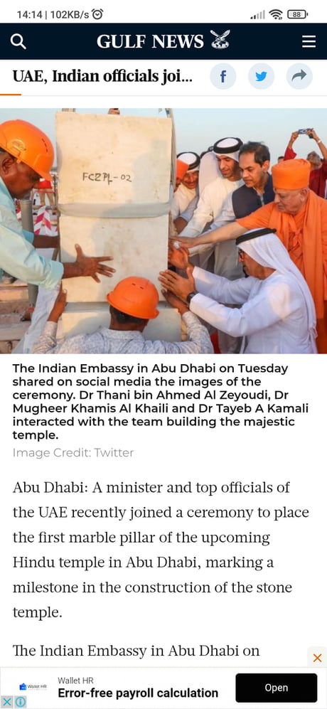 Funny UAE 🇦🇪 Memes - 9GAG