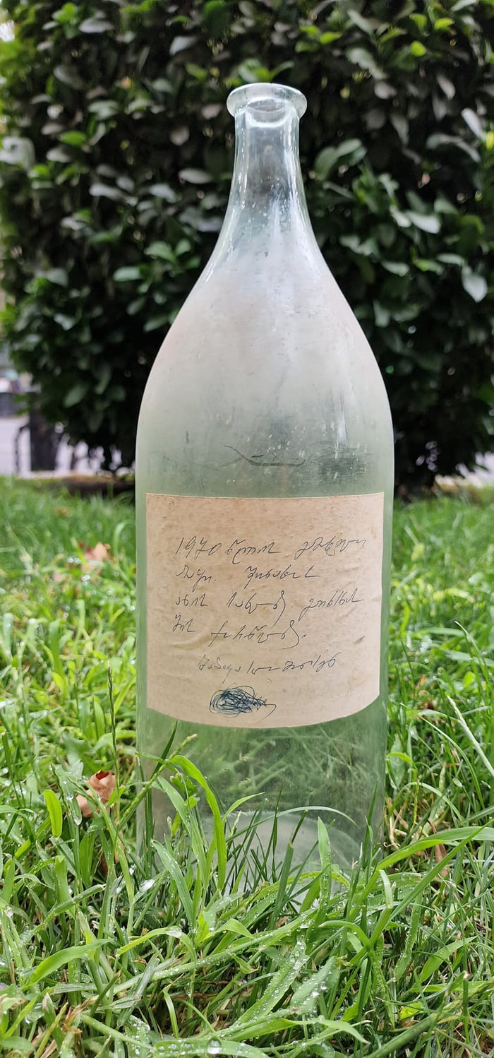 Written on Bottle (Georgian): "1970 Distilled Vodka. Keep It for Ani ...