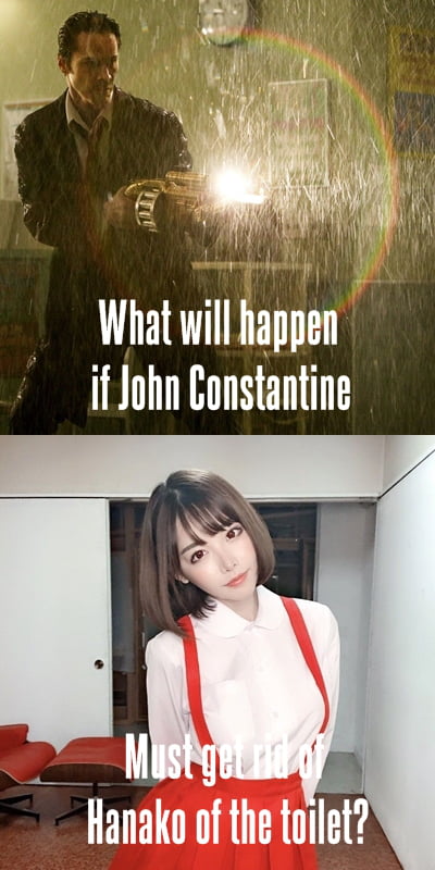 Memes De Eimi