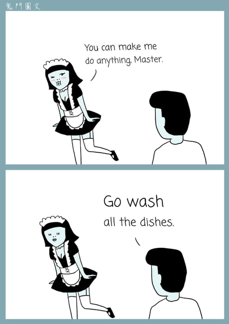 Yes Master Funny Images Get Fired Up Funny Father's Day Card