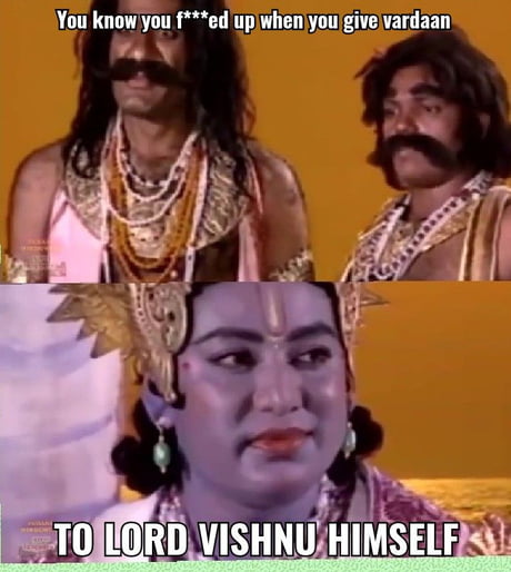Vishnu Memes