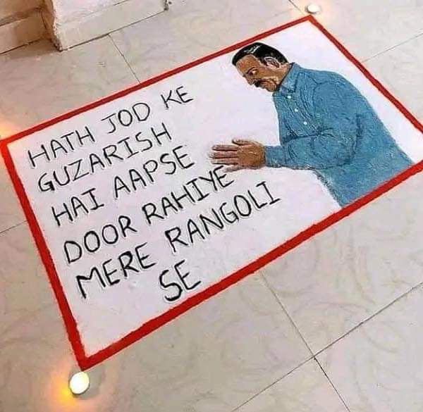 Meme wali Rangoli collection! Inspiration leni to le lo. - 9GAG