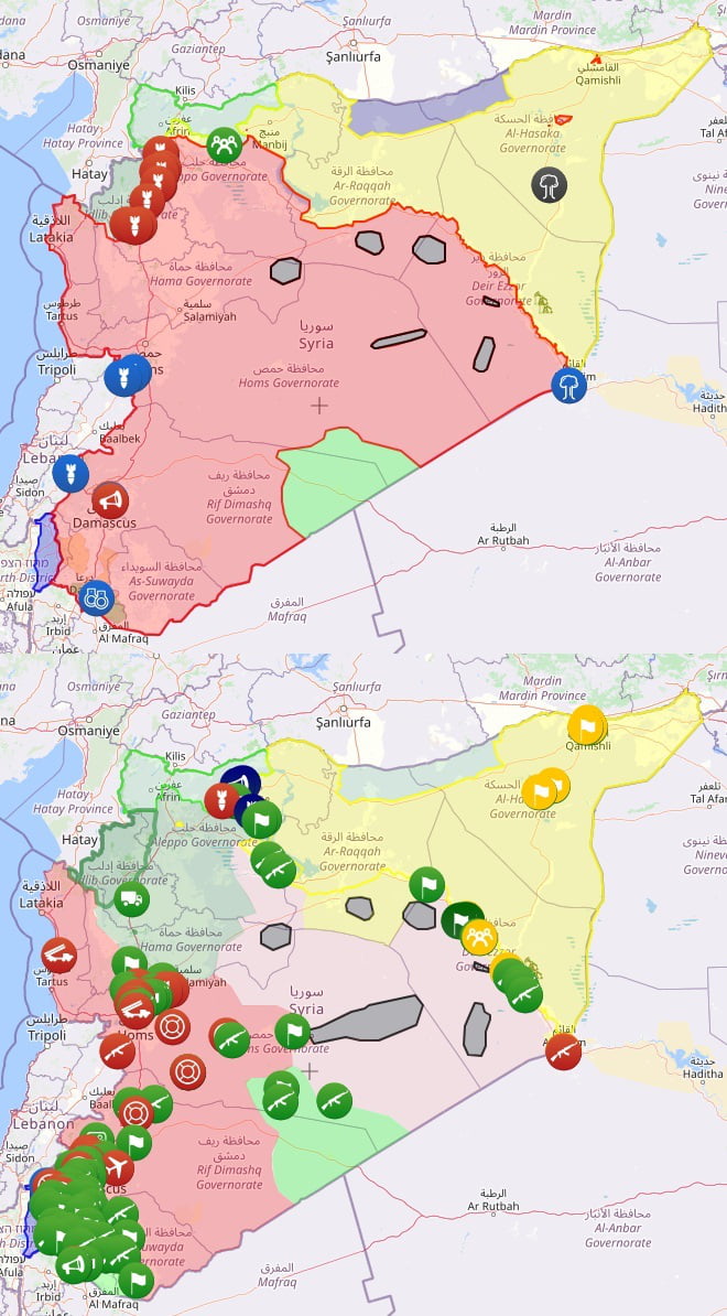 Syria mid-november vs Syria now. Aleppo and Hama fell, Homs is under ...