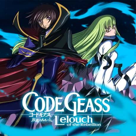 Best Funny code geass Memes - 9GAG