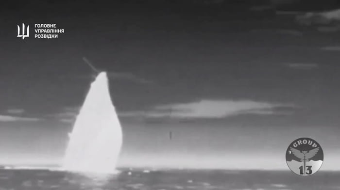 Footage of a Russian ship checking how the bottom of the sea is. Full ...