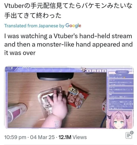 Best Funny vtuber Memes - 9GAG