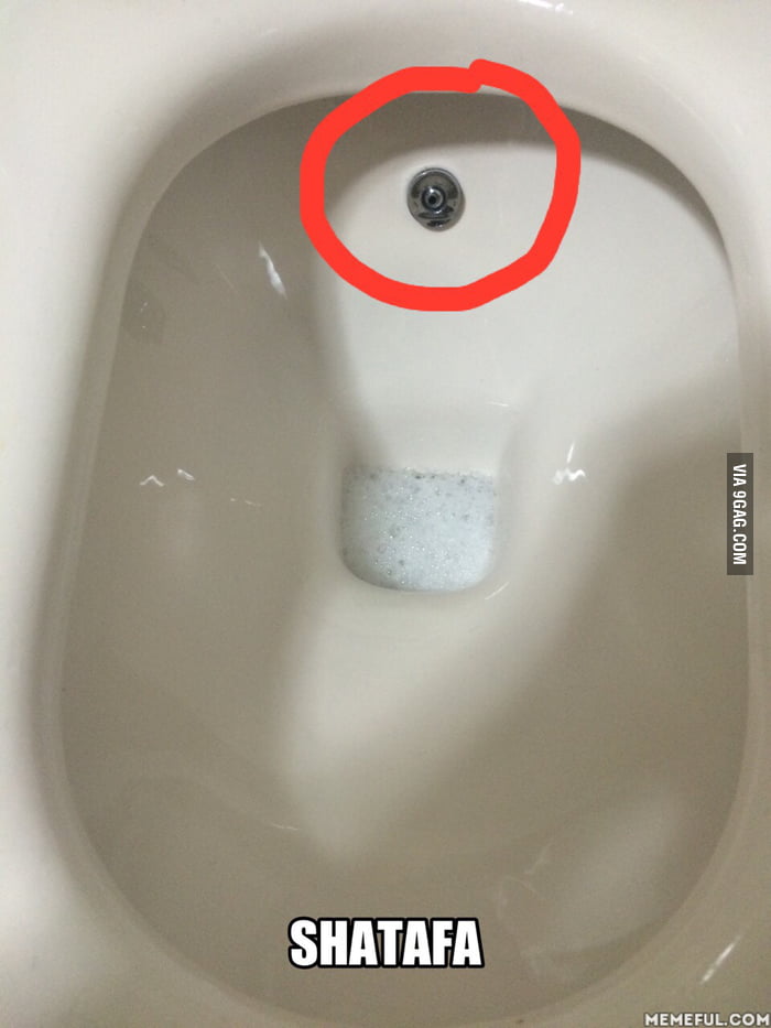 We have these in Egypt...we call it a "Shatafa" it's for cleaning our ...