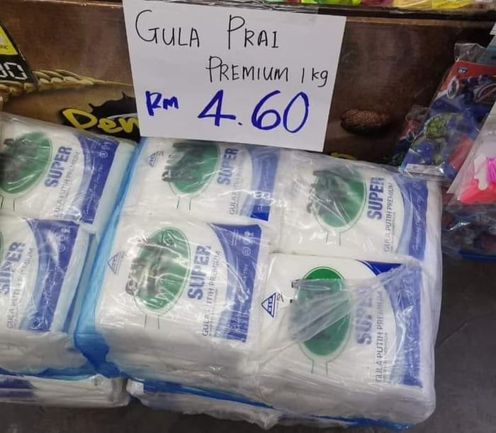 Gula rahmah MADANI - 9GAG