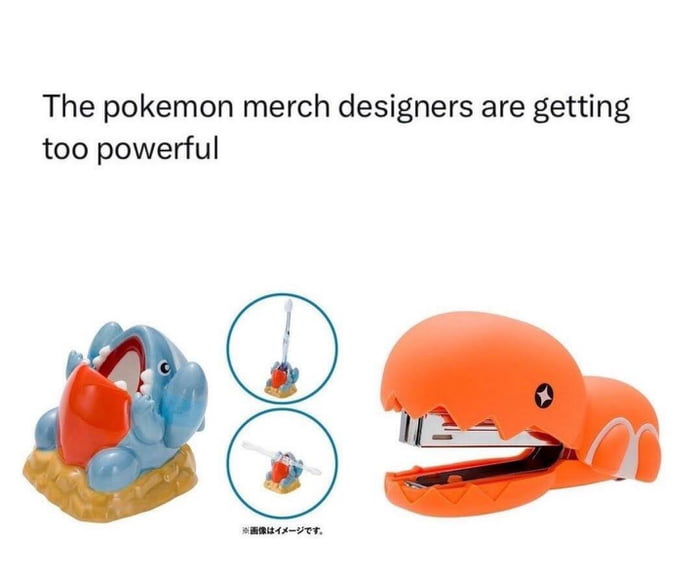 Too much power - 9GAG