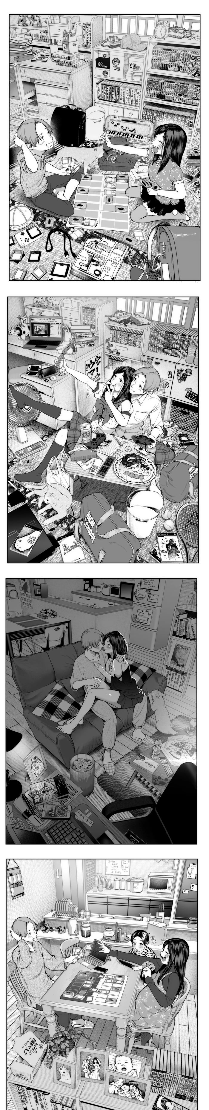 Wholesome Couple.... Let The Search Begin! - 9GAG