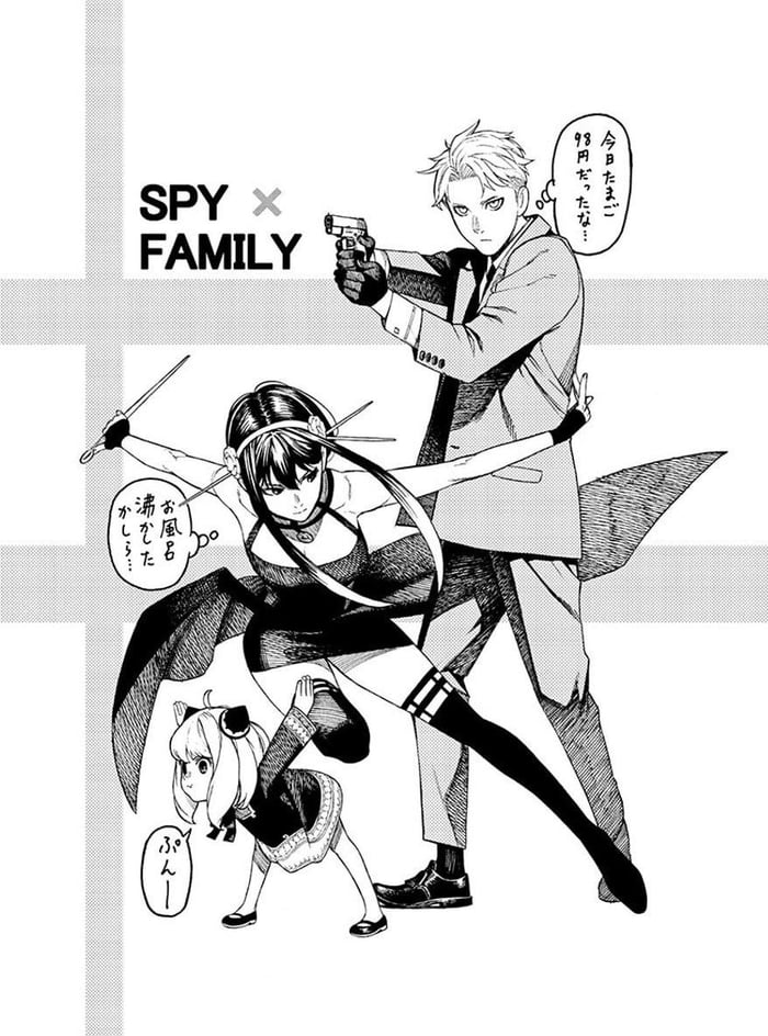 Folger family by Yukinobu Tatsu - 9GAG