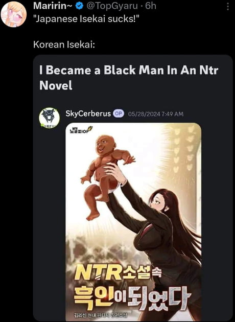 Best Funny netorare Memes - 9GAG