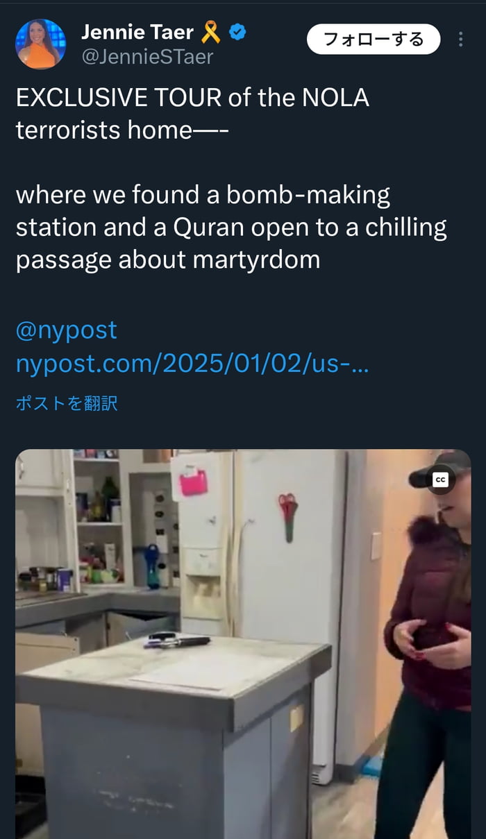 Since when did they allow journalist to enter an evidence dense location within less than 24 ...