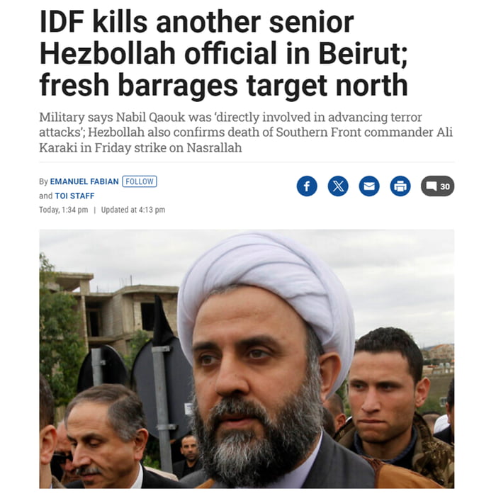 Nabil Qaouk was the commander of Hezbollah’s “preventive security unit ...