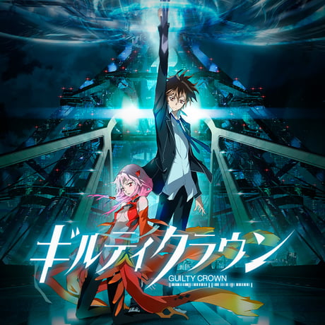 Guilty Crown Funny Memes Your Favourite Anime? Follow @shonen.annime