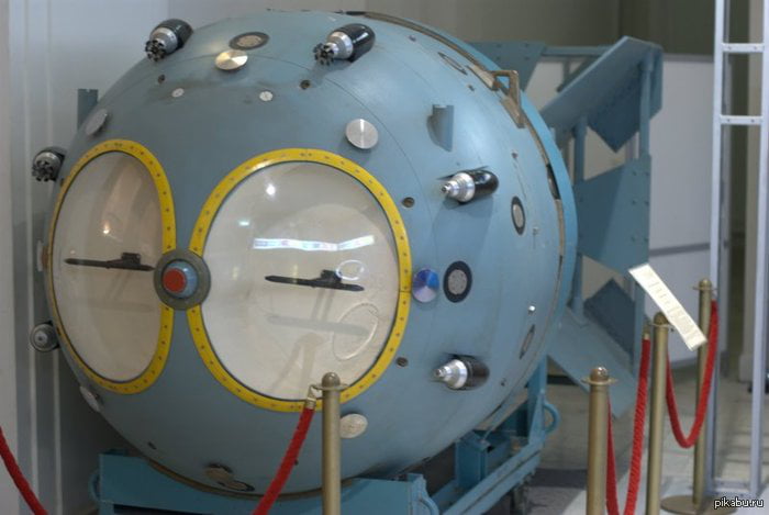 This is the very first ever Soviet nuclear bomb. A super cute weapon of ...