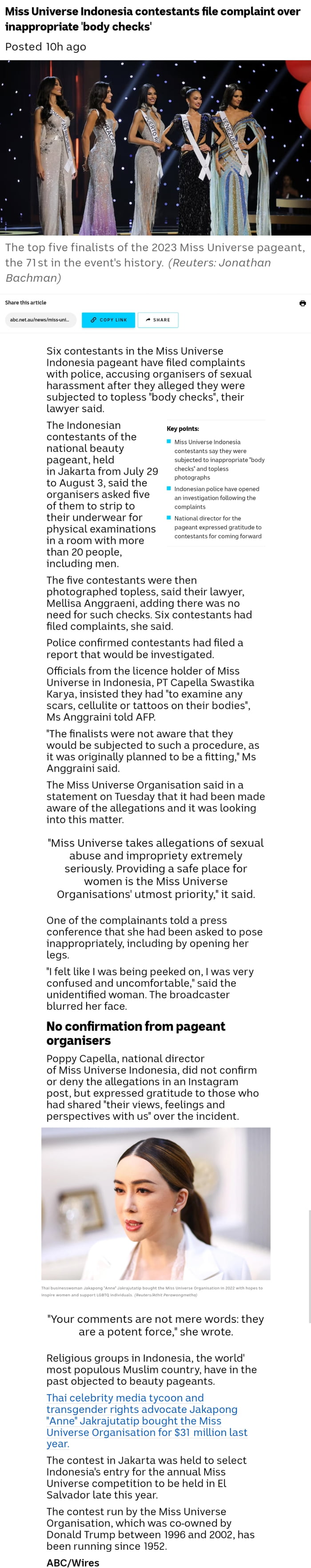 This is necessary in light of recent out of shape winners - 9GAG