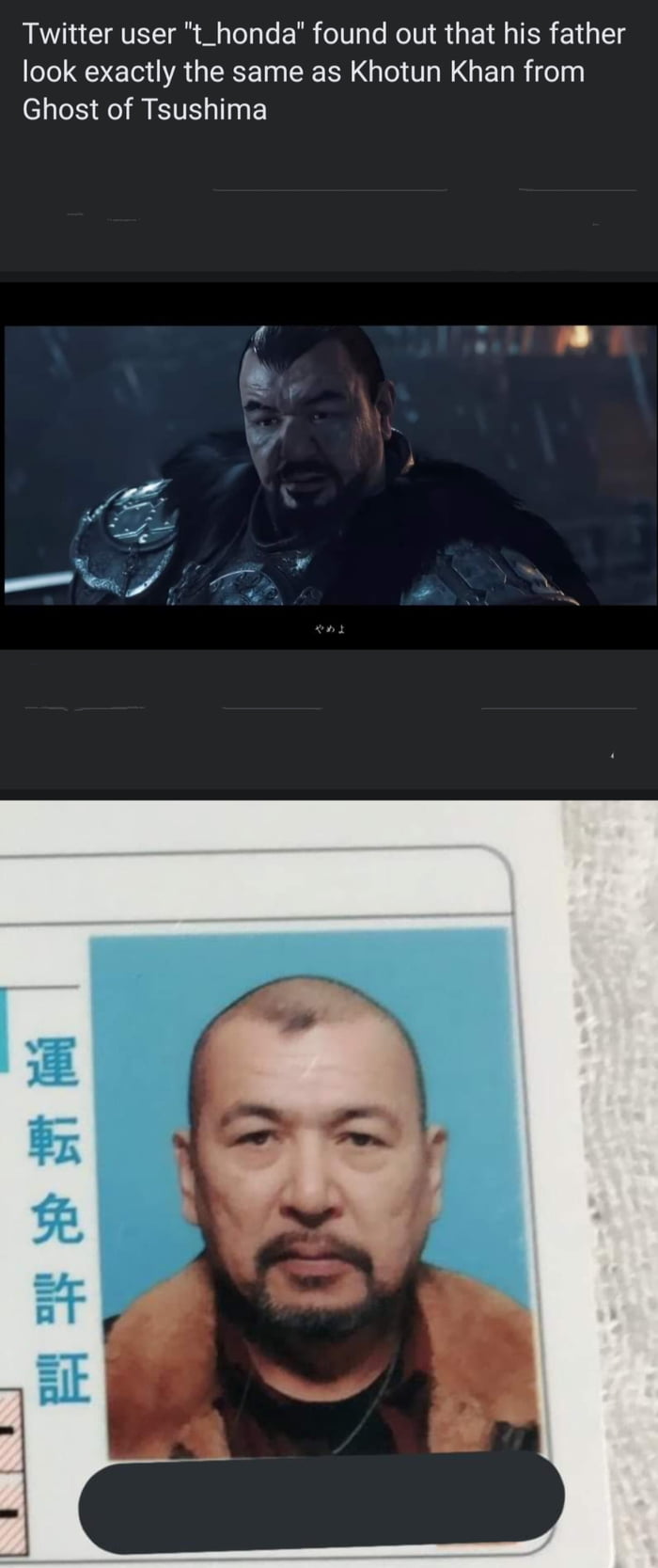 Hey, is that my Dad? - 9GAG