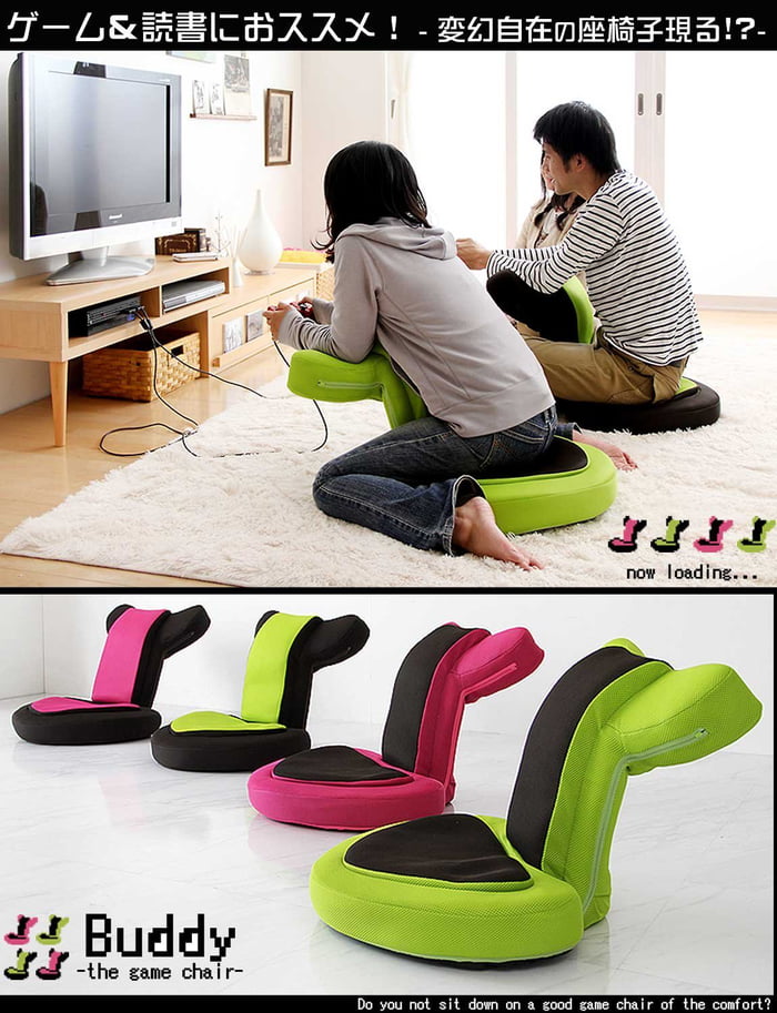 Console gamer chair in Japan - 9GAG