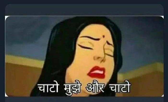 Mere last company ka chutiya manager aur chutiya followers - 9GAG