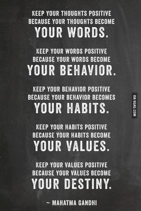 Keep Scrolling Quotes