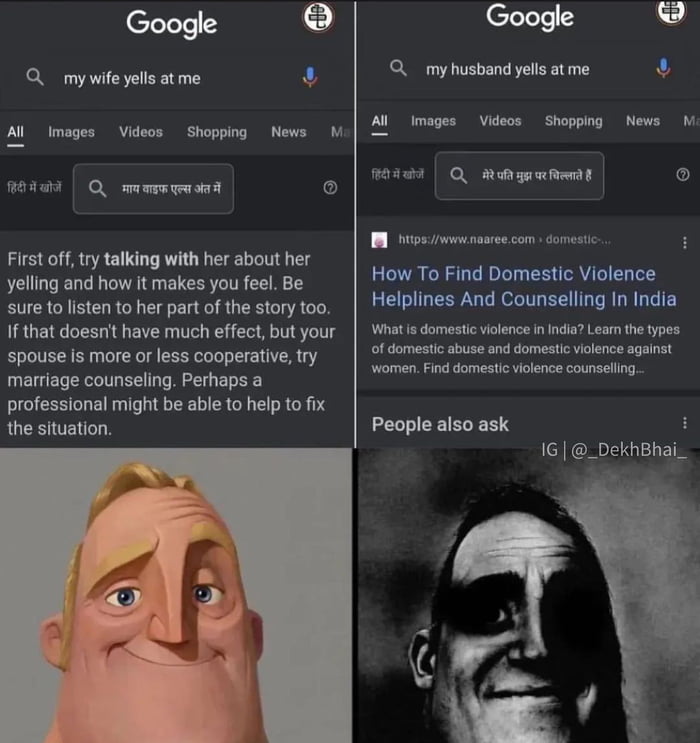 Equality in Google! - 9GAG